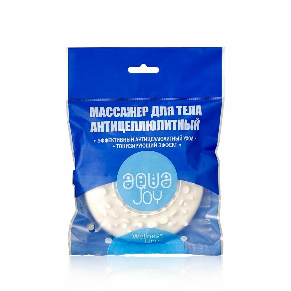 Массажер для тела Aqua Joy антицеллюлитный