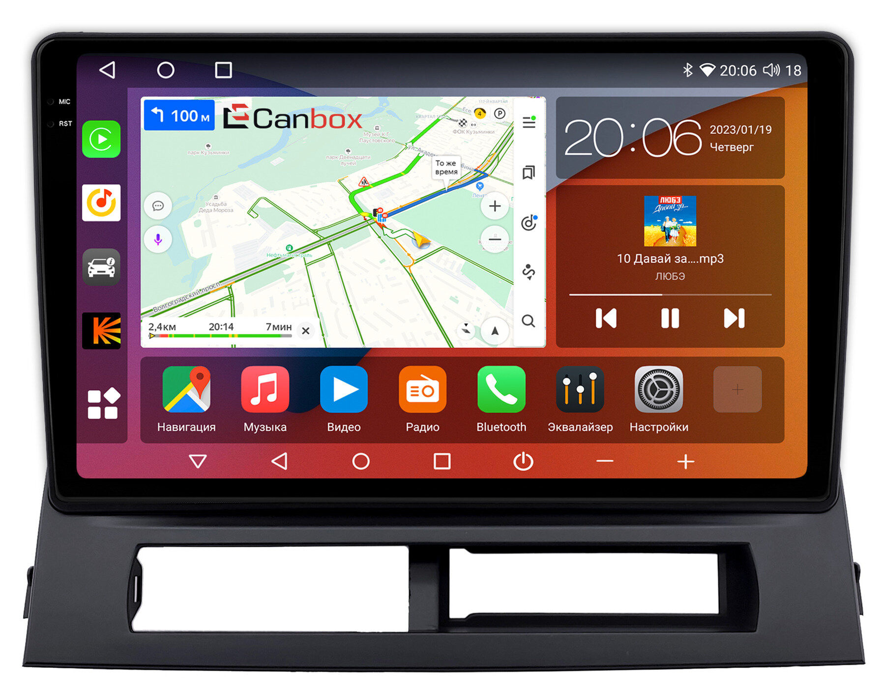Штатная магнитола Toyota Prius 2 (XW20) 2003-2011 Canbox Logic-i3 2K 5723-9-0152 на Android 11 (4G-SIM, 4/64, DSP, 360, QLed)