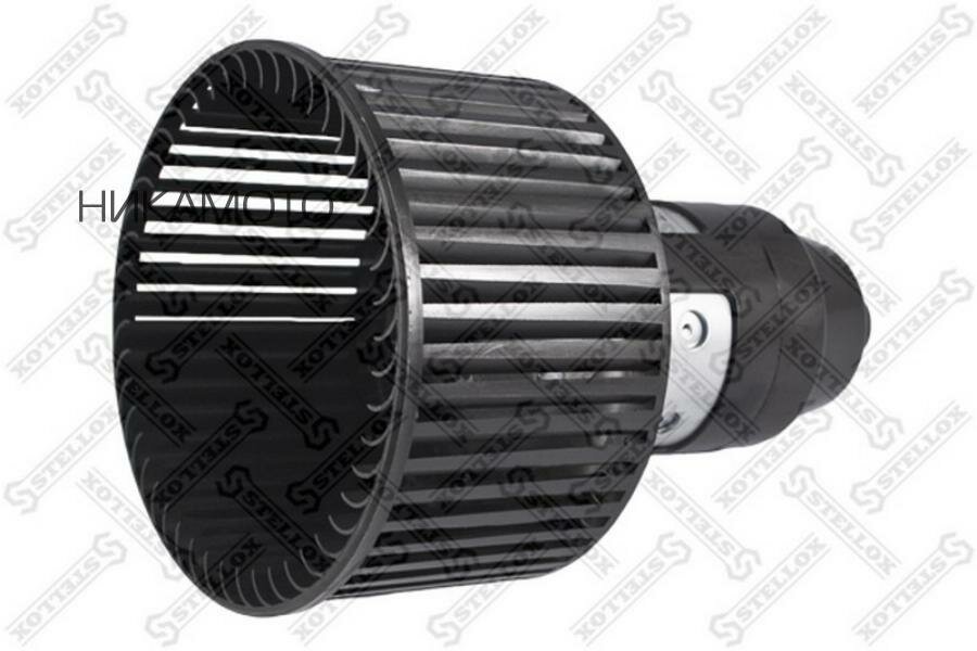 STELLOX 2999024SX вентилятор отопителя!\ Audi 100 1.8-2.3/2.4D/2.5TDi 82-91
