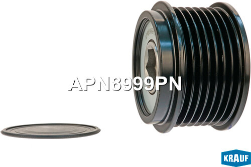 Шкив обгонный генератора Krauf APN8999PN