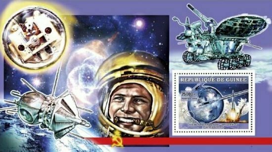Почтовые марки Гвинея 2006г. "Космическое Путешествие" Космос, Юрий Гагарин MNH