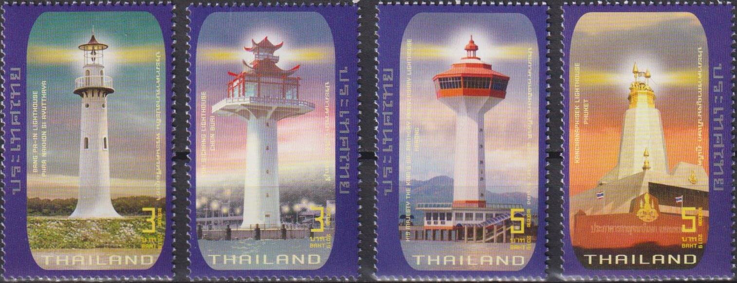 Почтовые марки Таиланд 2019г. "Маяки" Маяки MNH