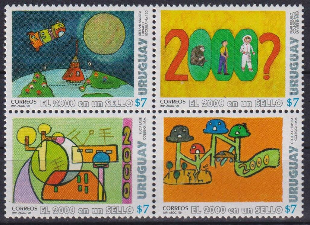 Почтовые марки Уругвай 1999г. "Конкурс дизайна детских марок "2000 год" Рисунки MNH