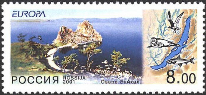 Почтовые марки Россия 2001г. "Озеро Байкал" Озеро, Туризм MNH