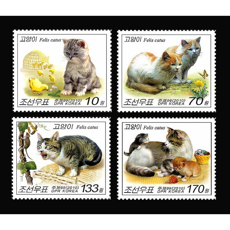 Почтовые марки Северная Корея 2010г. "Кошки" Кошки MNH