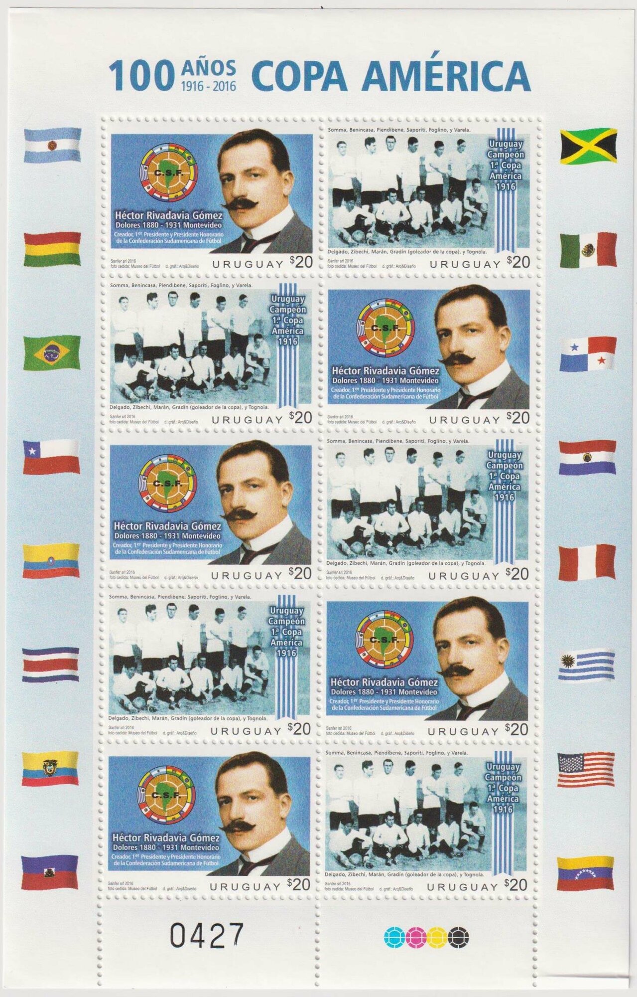 Почтовые марки Уругвай 2016г. "100-летний Кубок Америки" Футбол MNH