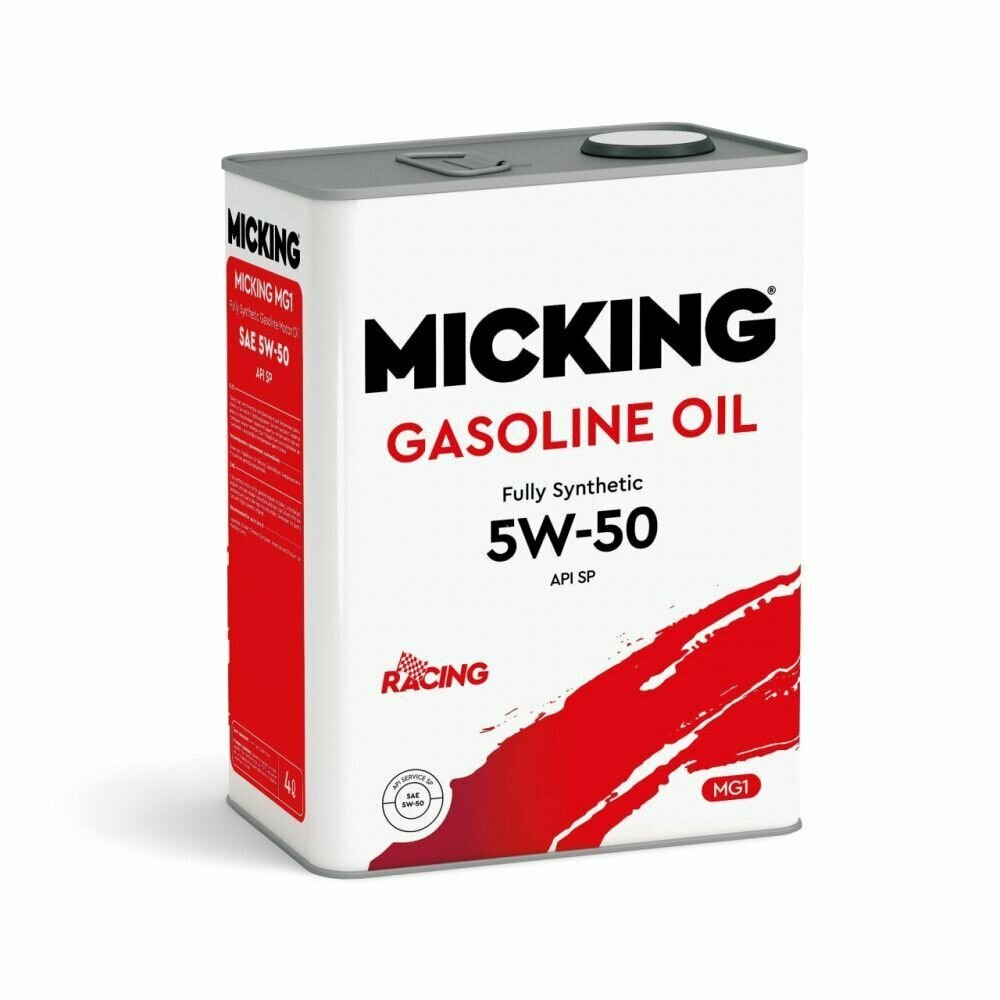 Моторное масло Micking Gasoline Oil MG1 5W-50 API SP 4л. (M2139)
