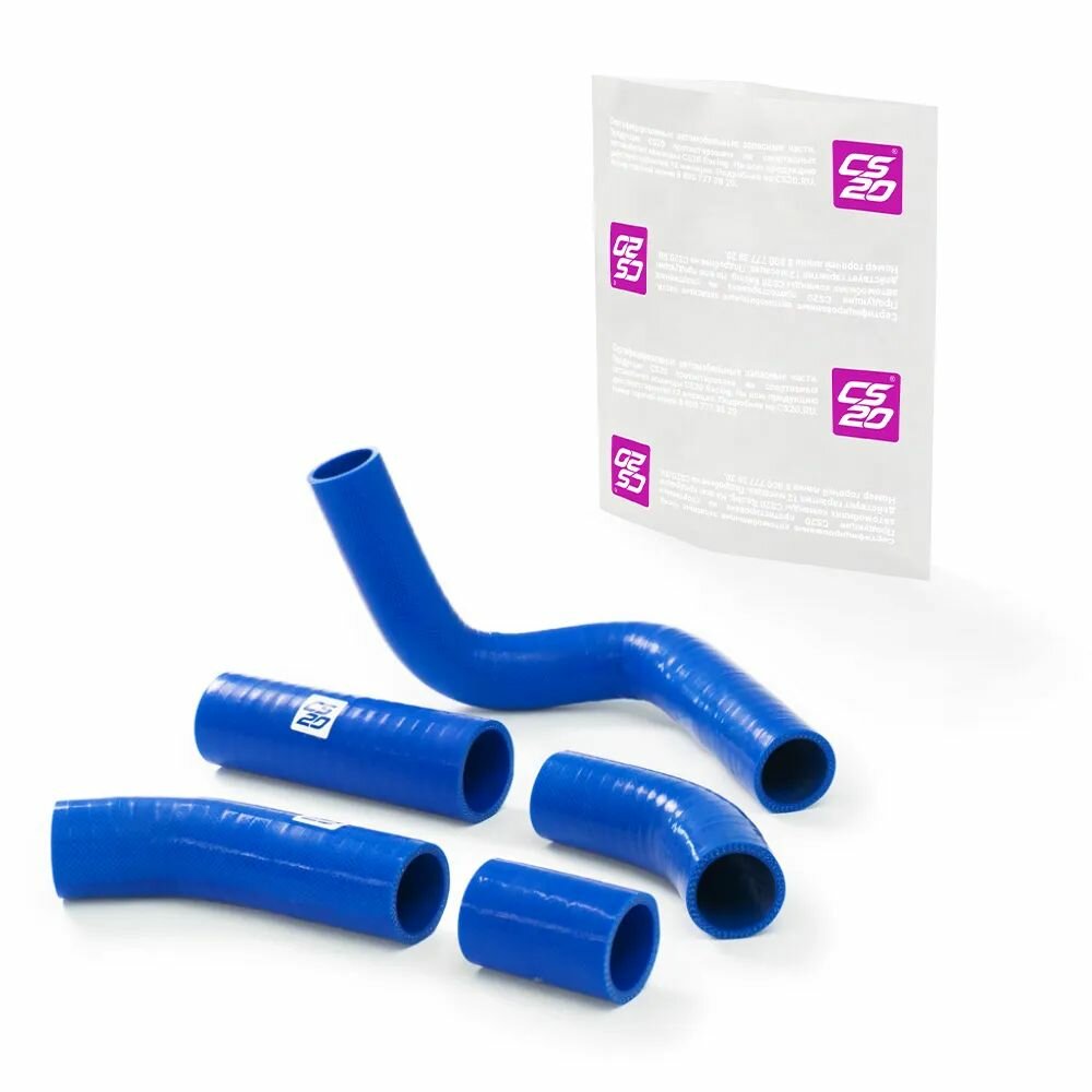 Патрубки радиатора для ГАЗ 3302 Газель, 3110, 3102, 24 Волга (дв. ЗМЗ 402) комплект 5 шт. усиленные силикон серии PROFI арт 08032