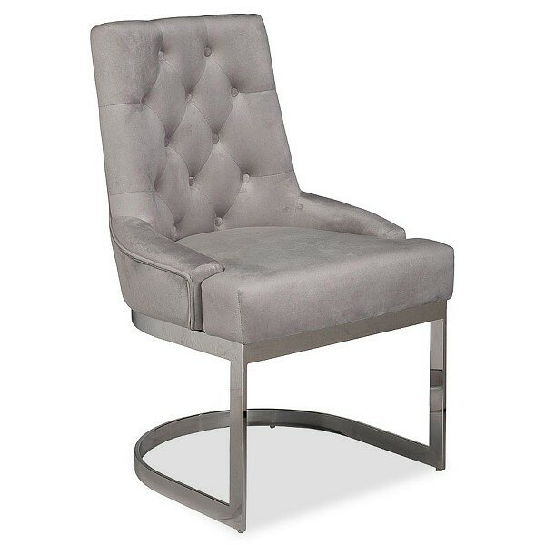 Стул Garda Decor 76AR-62105