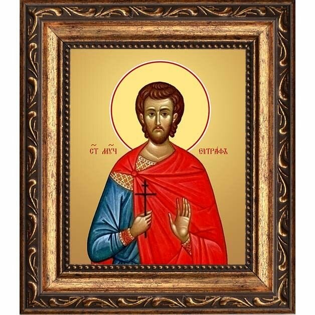 Евграф Александрийский мученик. Икона на холсте. (10 х 12 см / В раме)