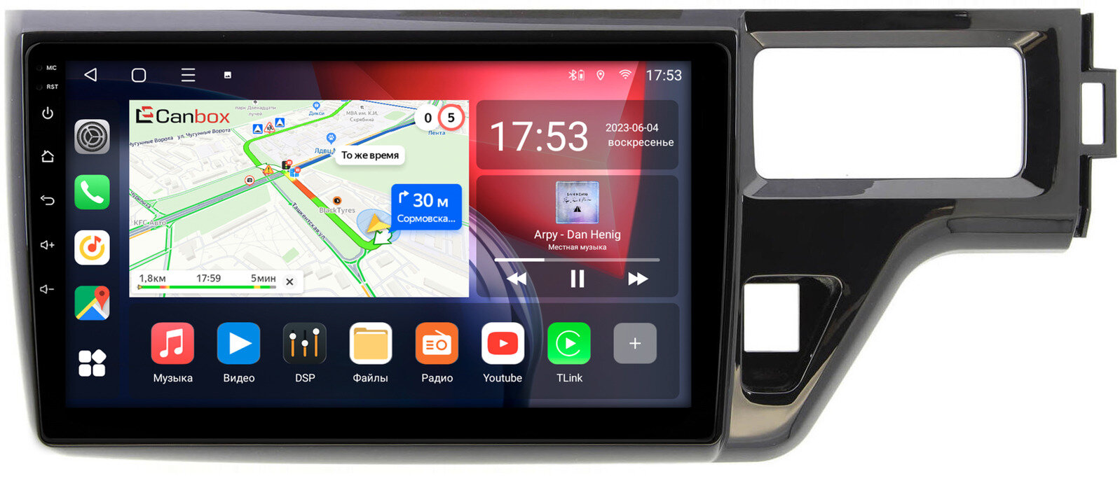 Штатная магнитола Canbox L-Line 4170-1099 для Honda Stepwgn 5 2015-2022 на Android 10 (4G-SIM, 2/32, TS18, DSP, QLed)