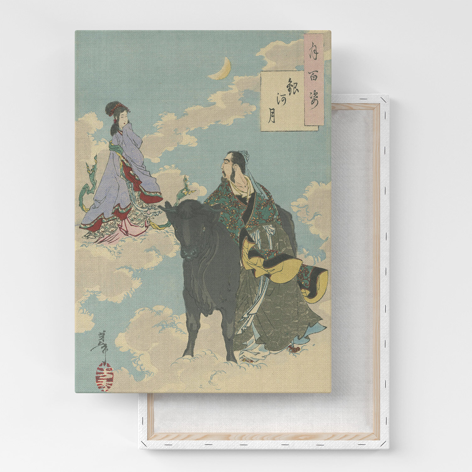 Картина на холсте, репродукция / Цукиока Ёситоси - Ginga no Tsuki, Moon / Размер 60 x 80 см