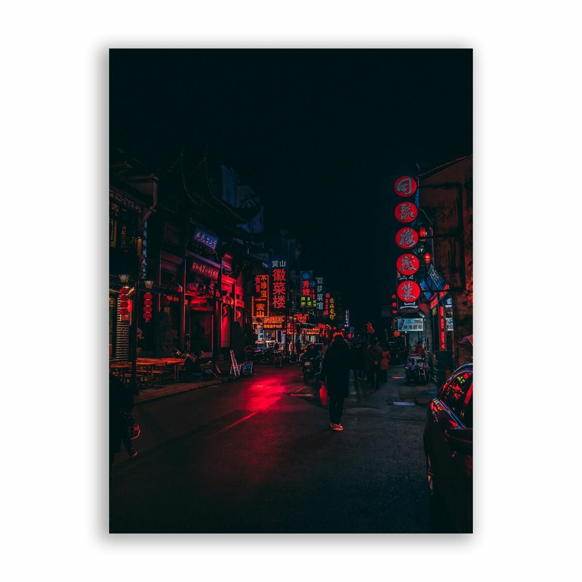 Постер, плакат на бумаге / Китай / Размер 30 x 40 см