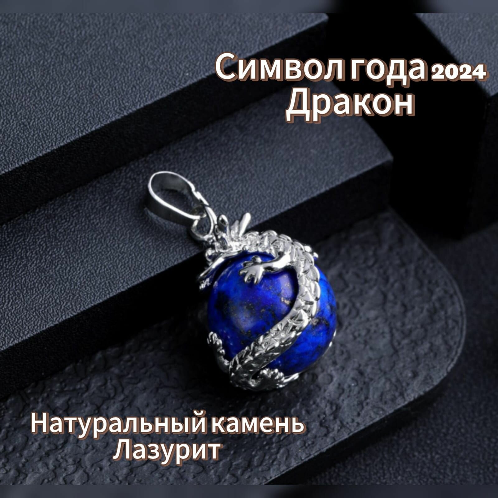 Комплект подвесок
