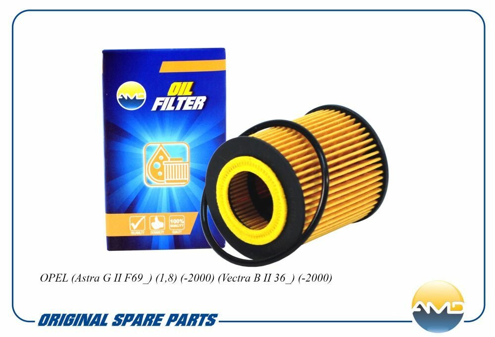 Фильтр масляный 9192426 AMD. FL378 для OPEL Astra G II F69_ Vectra B II 36_