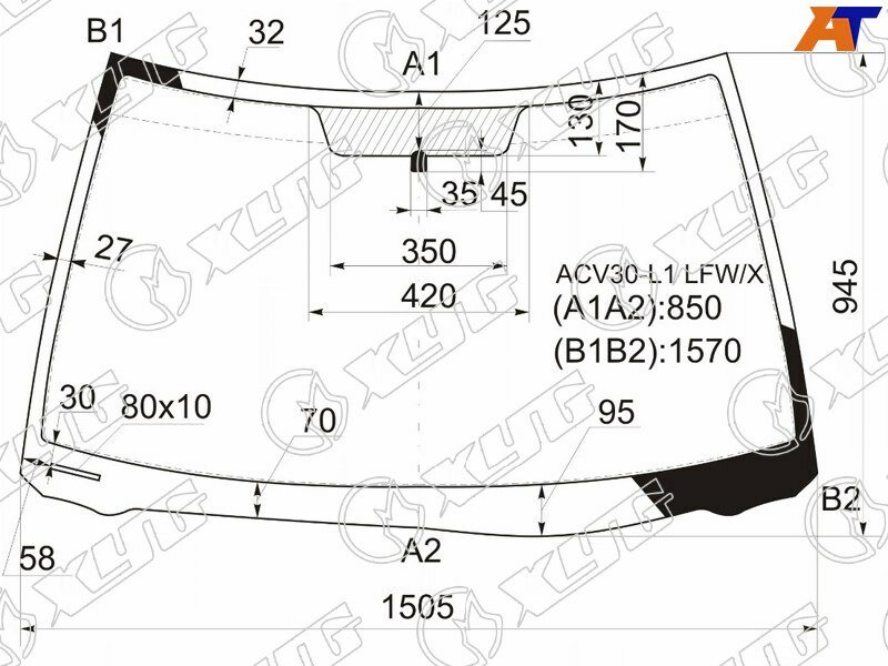 Стекло лобовое Toyota Camry (XV30) 01-06 / Camry UAE/USA 01-06 XYG арт. ACV30-L1 LFW/X