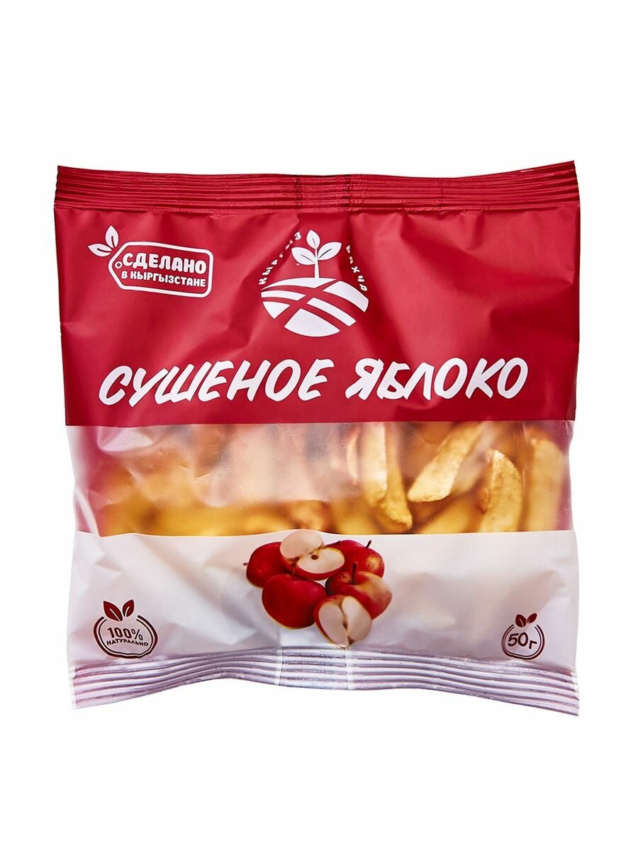 Сухофрукты Кыргызбахча