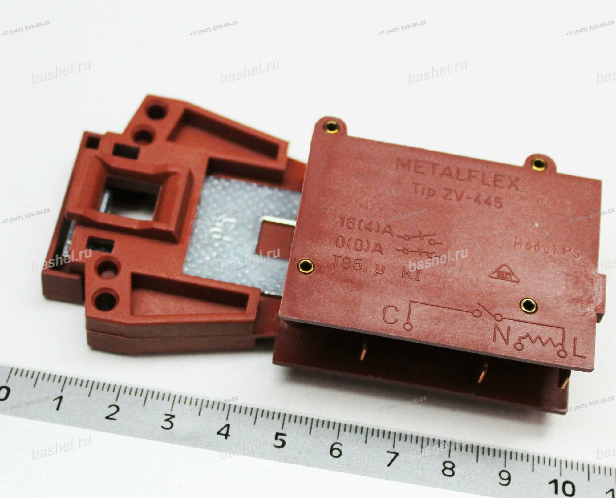 УБЛ СМА ZV-445/P5 (INT000AR) Ariston