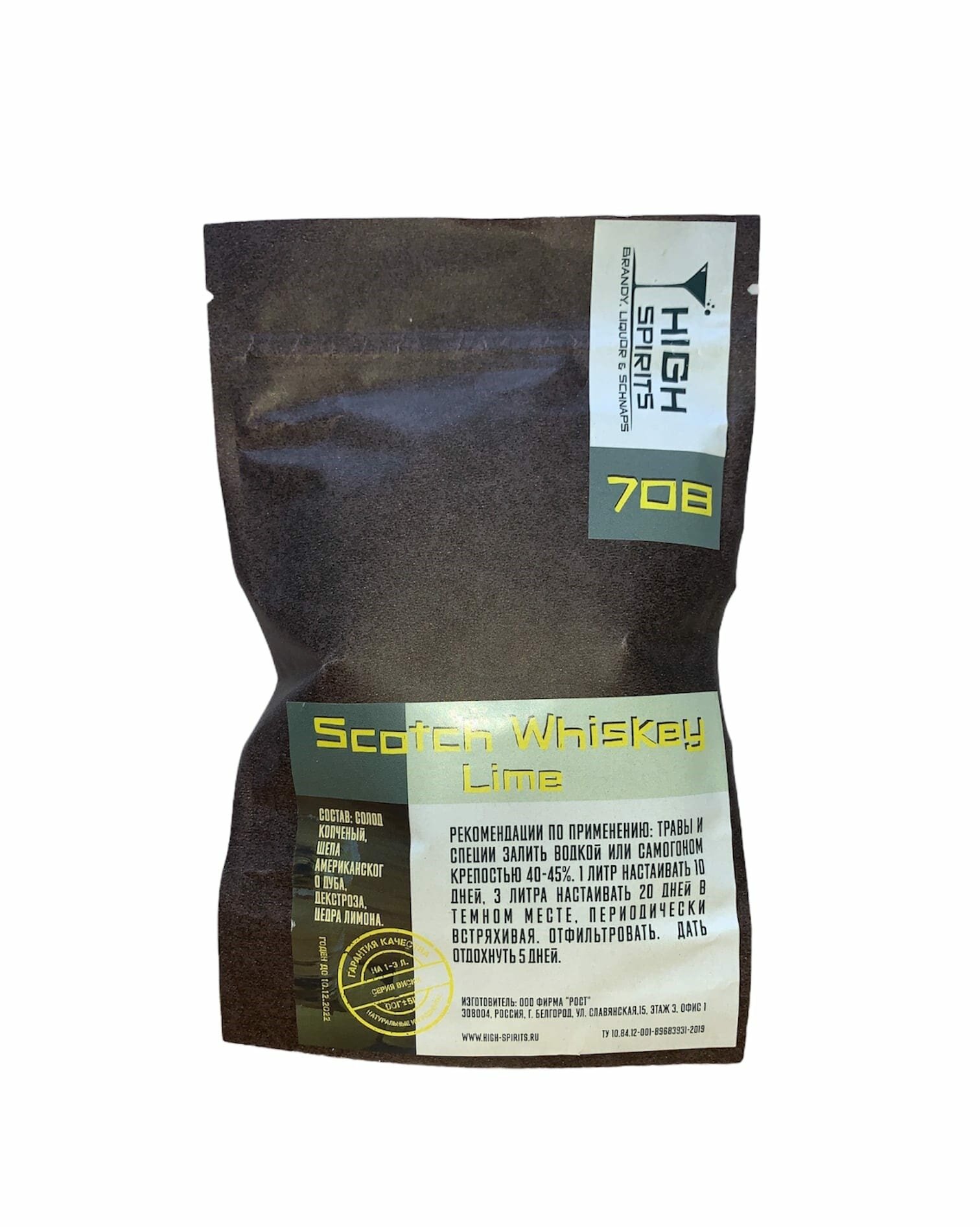 Набор трав и специй для приготовления настойки "Scotch Whiskey Lime"