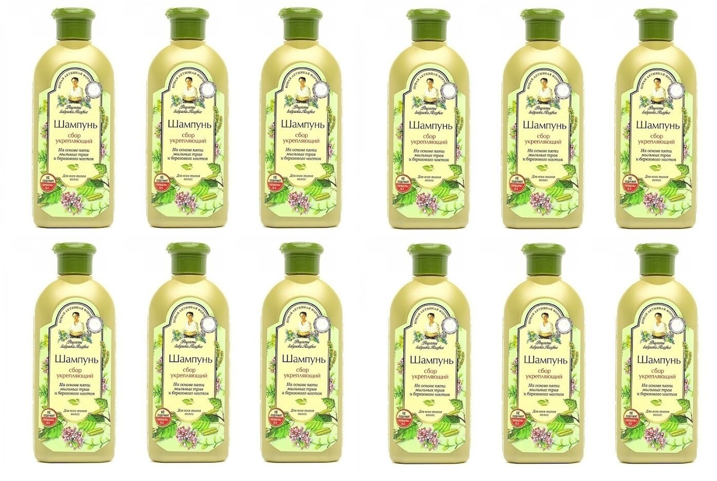 Рецепты бабушки Агафьи Шампунь Сбор укрепляющий для всех типов волос, 350мл (светлая), 12 шт