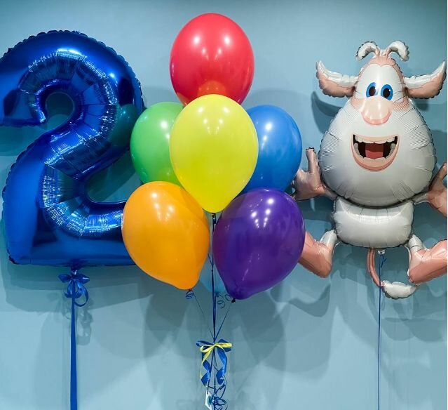 Набор гелиевых воздушных шаров "Буба с цифрой" с индивидуальной цифрой (уже надут)