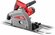 Пила Wortex CS 1612-1