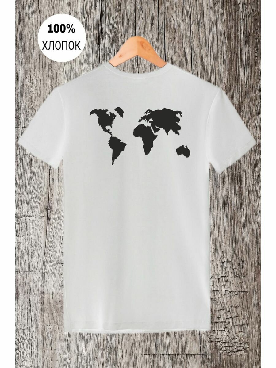 Футболка Атлас Мира География