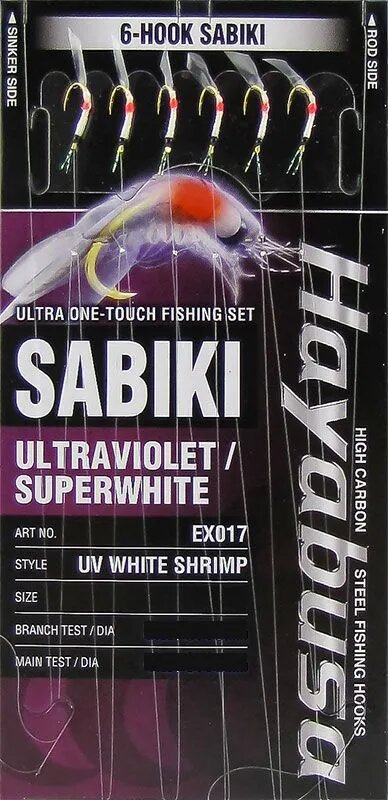 Самодуры, Ставки, Сабики Hayabusa EX-017 UV №7 (2.85)(6кр.)