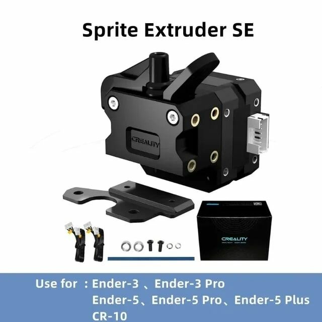 Экструдер Creality Sprite Extruder SE для 3D принтеров Ender 3, V2, 3 Pro, Ender 5, 5 Pro, 5 Plus, CR 10
