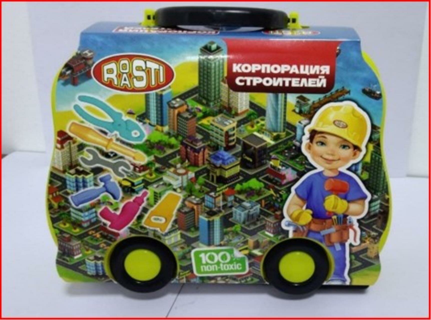 Набор "Инструменты" в чемодане 26x21x10 см