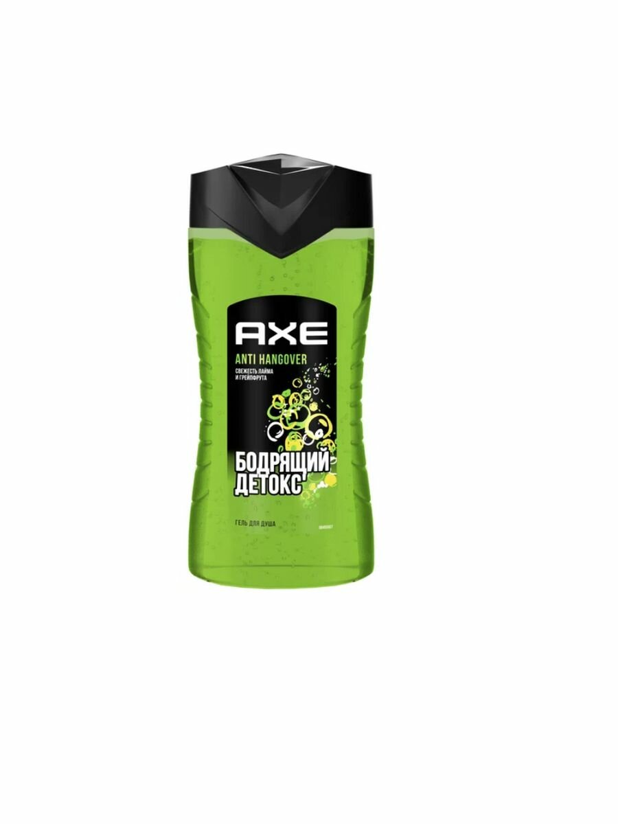 Гель бодрящий детокс с ароматом лайма и грейпфрута 250 мл
