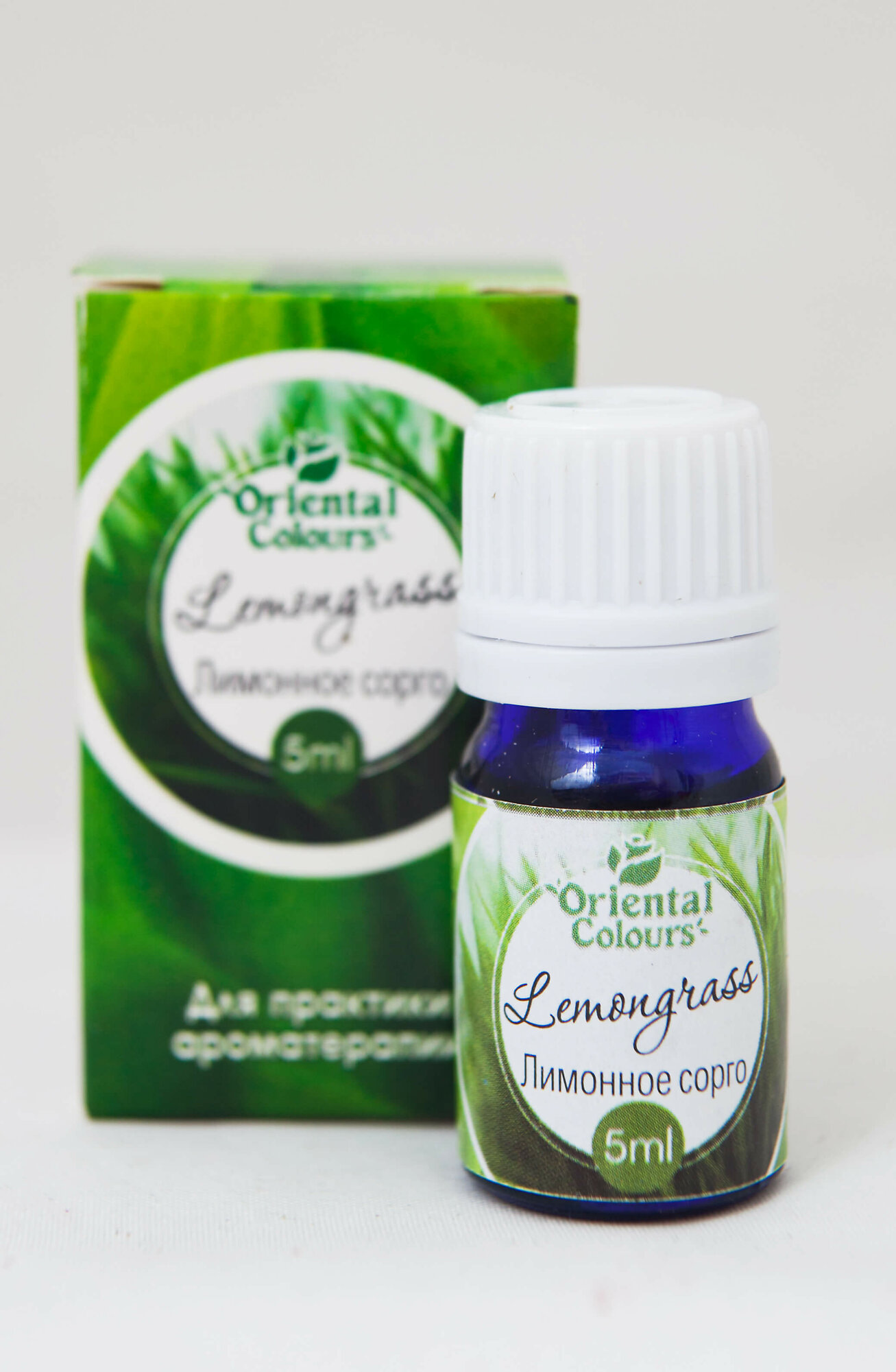 Лемонграсс/Lemongrass Шри Ганга 5 мл
