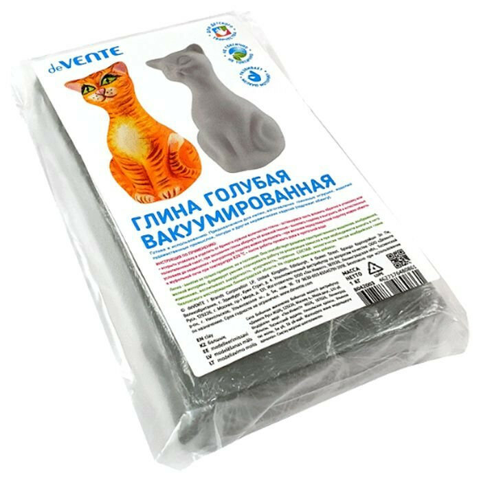 Глина для лепки (deVENTE) Голубая 1000г вакуумированная арт 8042003. Количество в наборе 3 шт.