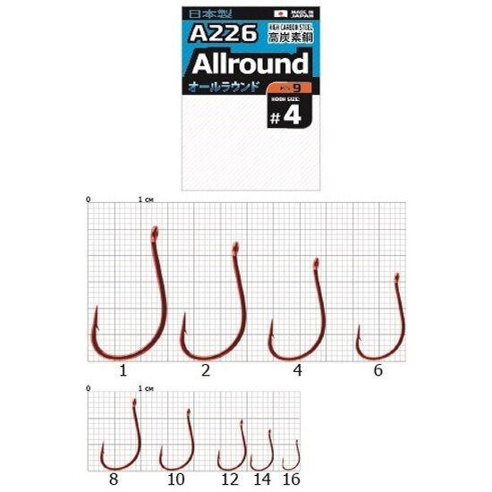 Крючки Cobra Pro AIIROUND A226 размер 006 10шт.