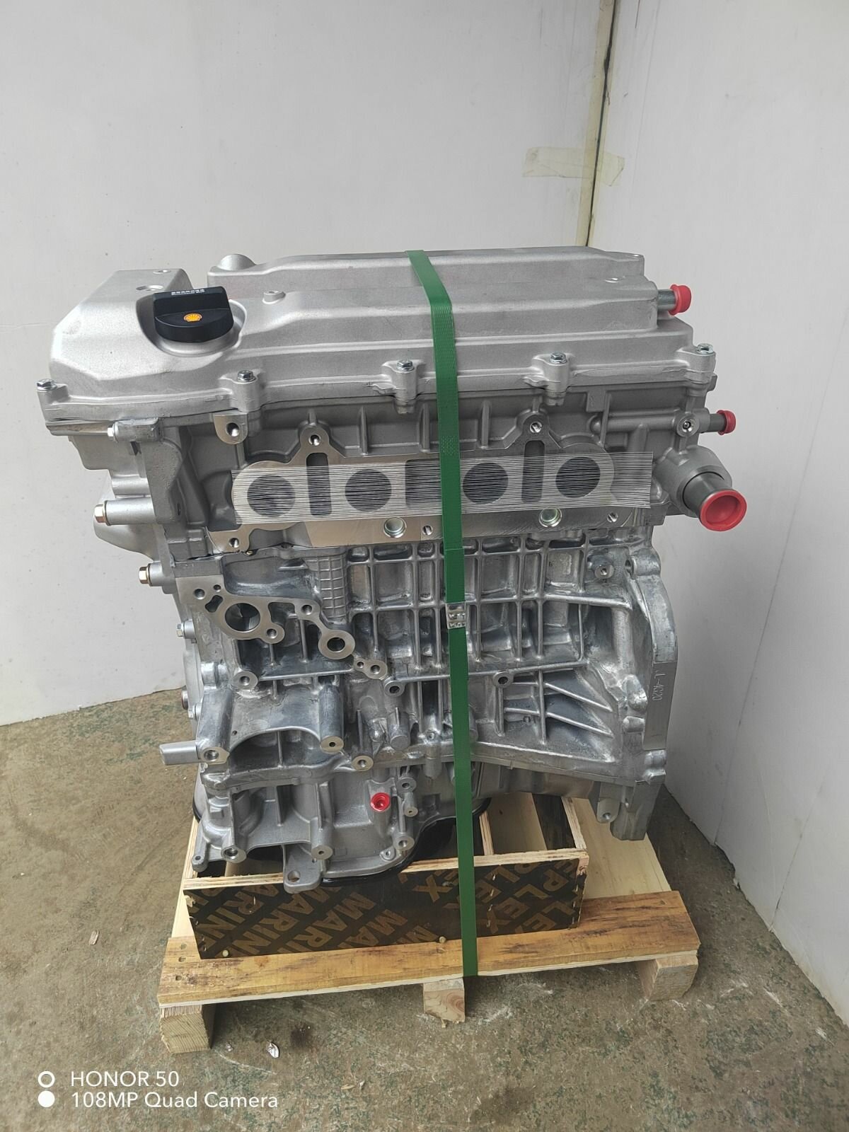 Двигатель JLD-4G20 джили атлас, Эмгранд х7