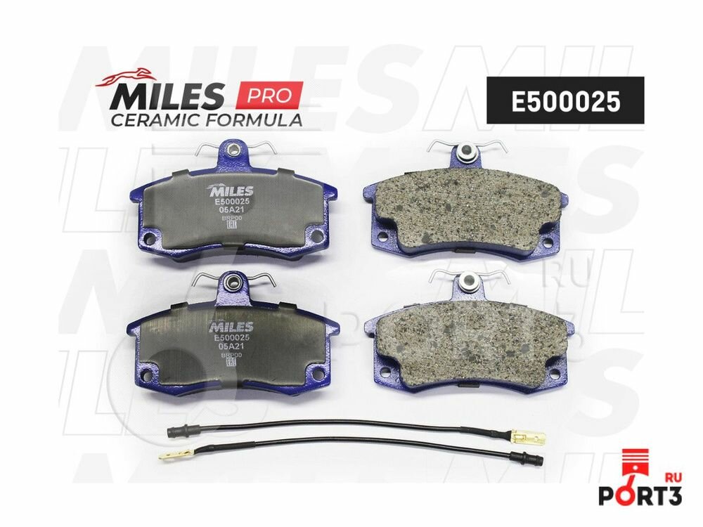 Колодки передние MILES/Милес "Керамика, Ceramic" для Lada Priora, Granta, Kalina / ВАЗ 2109 2110 2111 / Приора , Гранта , Калина E500025