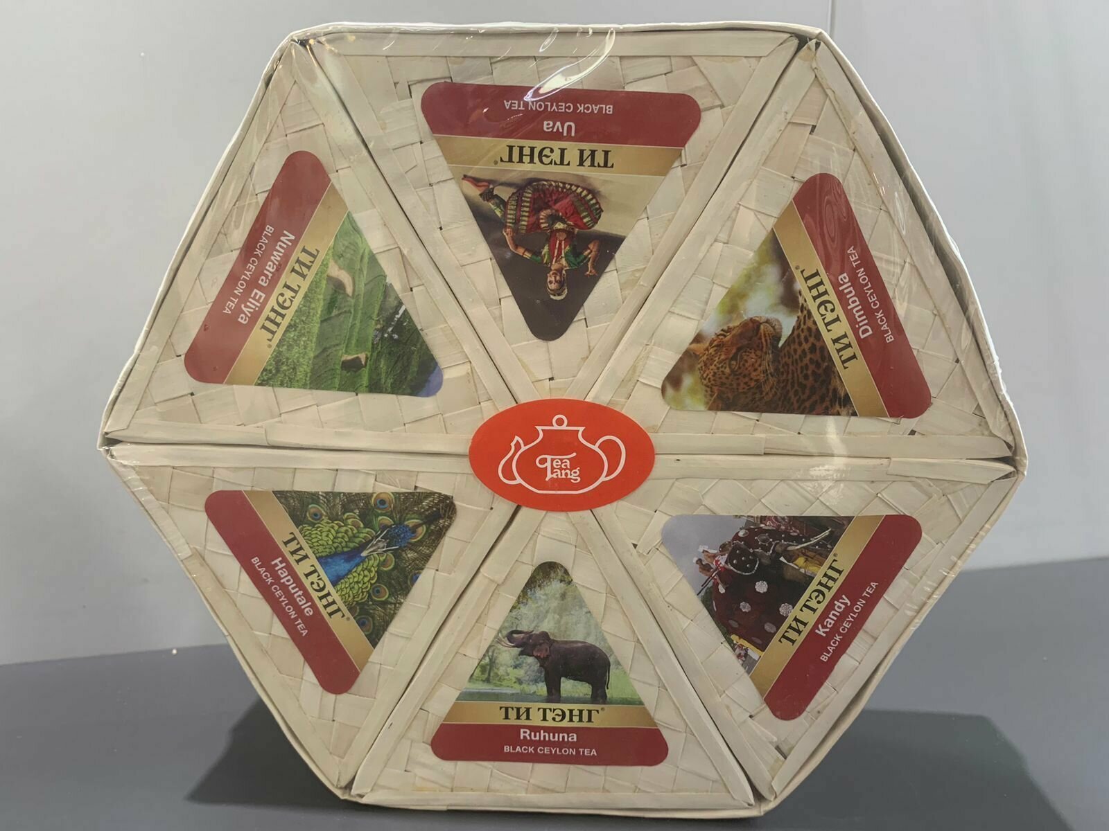 Набор черного чая "Tea Tangle" 60гр
