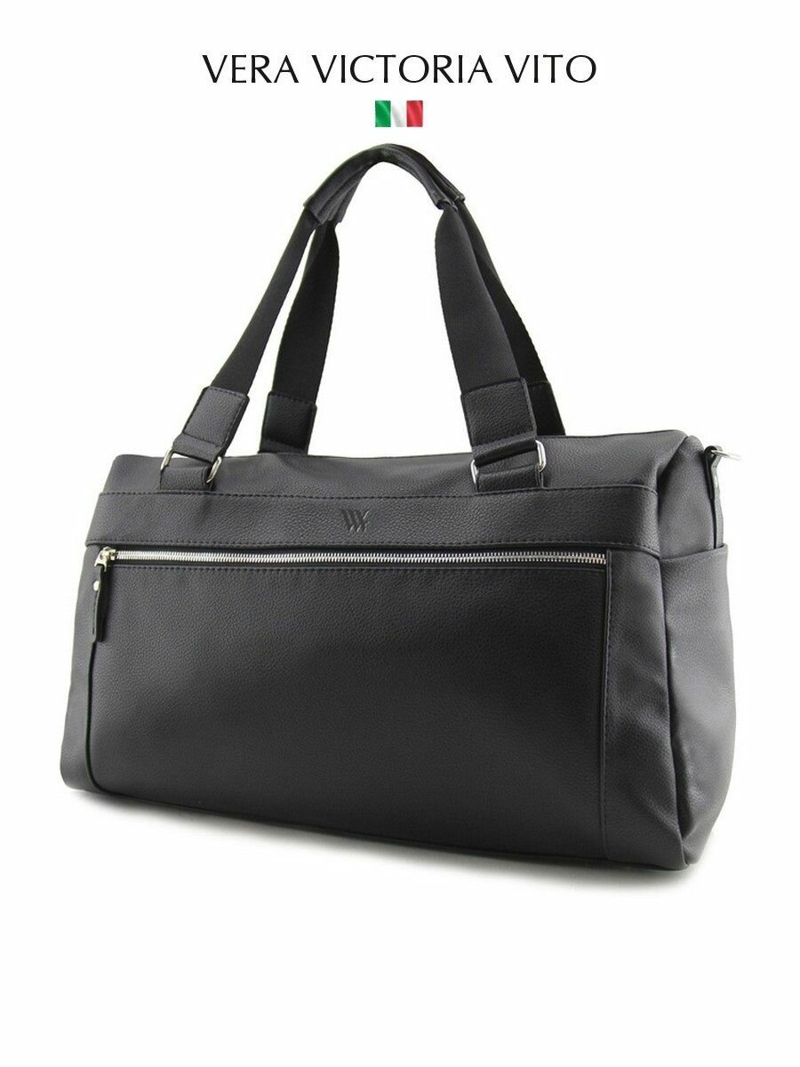 Сумка дорожная 