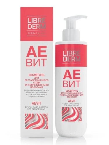 Librederm аевит шампунь 250 мл 3уп