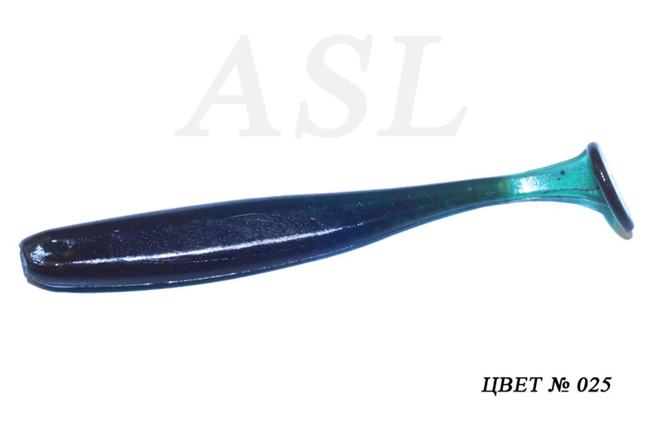 Силиконовая приманка ASL "Слим" цвет №025, L- 10см (4"), 5шт/уп