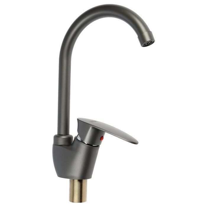 Смеситель для кухни ZEIN Z3667, однорычажный, высота излива 23 см, ABS-пластик, графит, 9931976