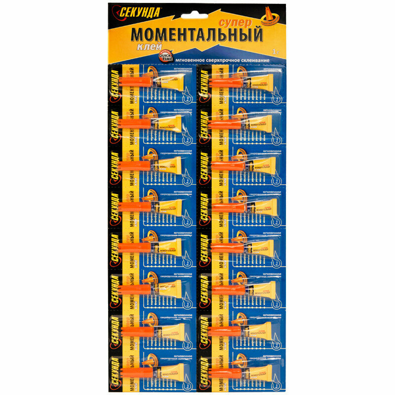 Клей Секунда, моментальный, 1г, 32 штук, 281755