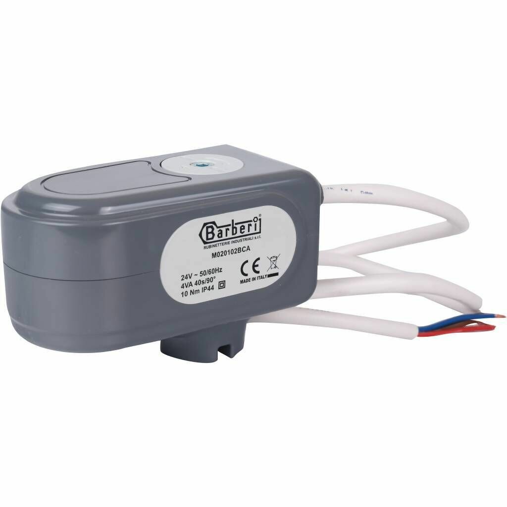 Сервопривод для шаровых зональных клапанов, ход 90, кабель 1м, 40 сек, 24V, 4 полюса ФУМ лента