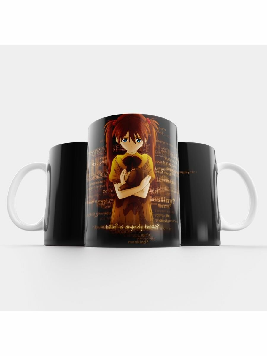 Кружка Евангелион Evangelion