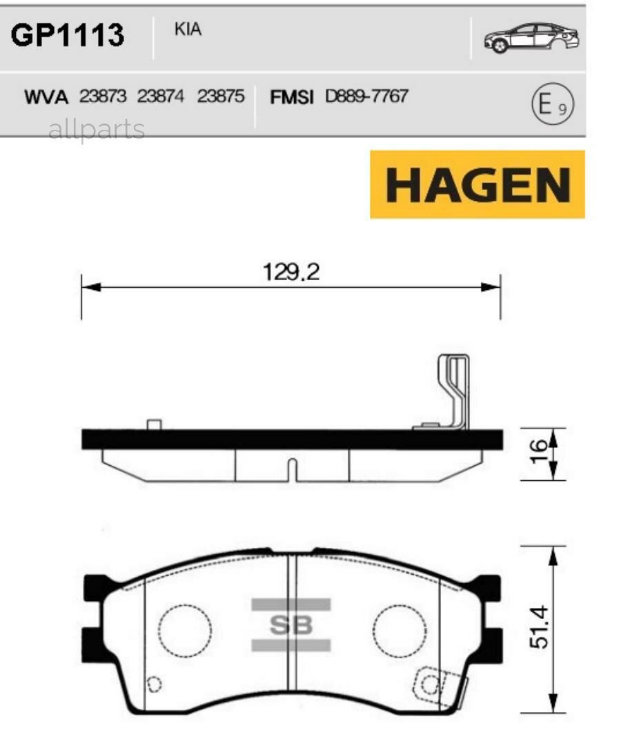 SANGSIN BRAKE GP1113 Колодки торм. дисковые HAGEN KIA CREDOS II CARENS SPECTRA