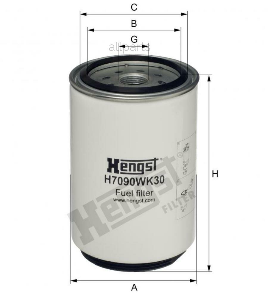 HENGST FILTER H7090WK30 Фильтр топл. VOLVO/DAF