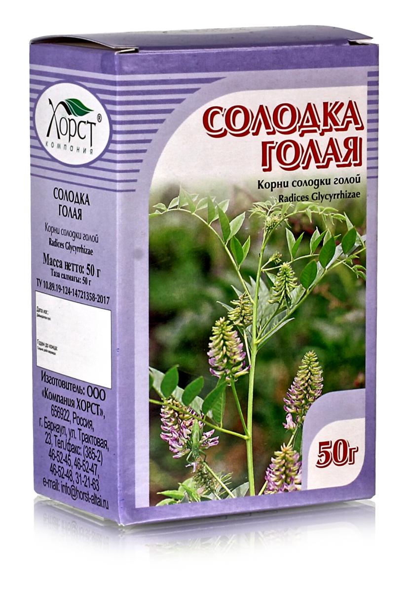 Солодка голая (лакрица или лакричный корень) 50гр