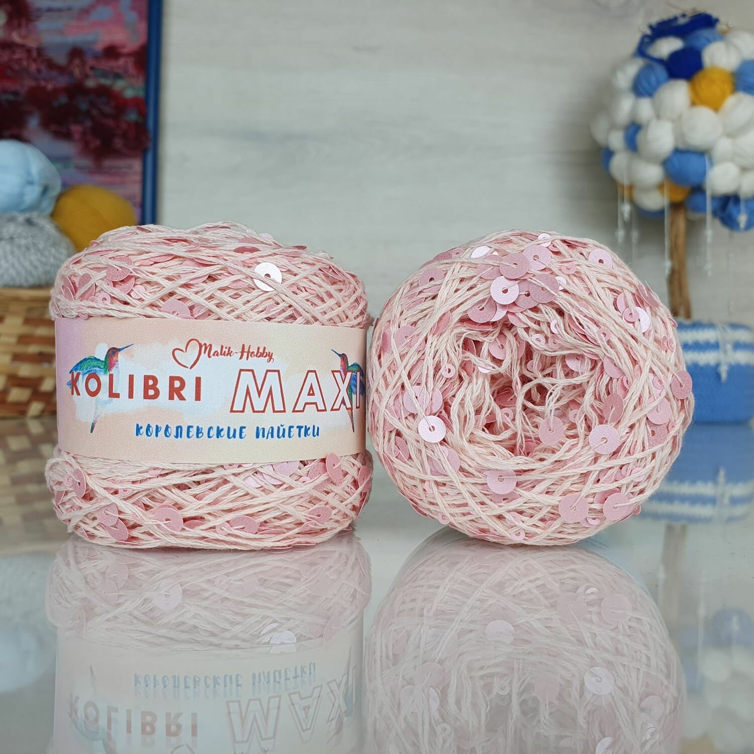 Пряжа MALIK HOBBY Колибри макси королевские пайетки, розовый с матовыми пайет. - 066, 100% хлопок, 1 моток, 50 г, 125 м.
