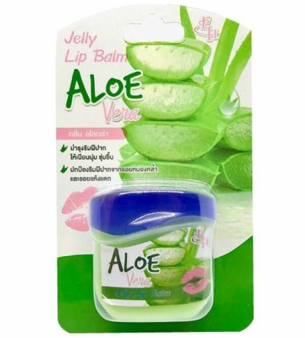 Jelly Lip Balm бальзам для губ тайский на основе кокосового масла и пчелиного воска с Алоэ 9гр