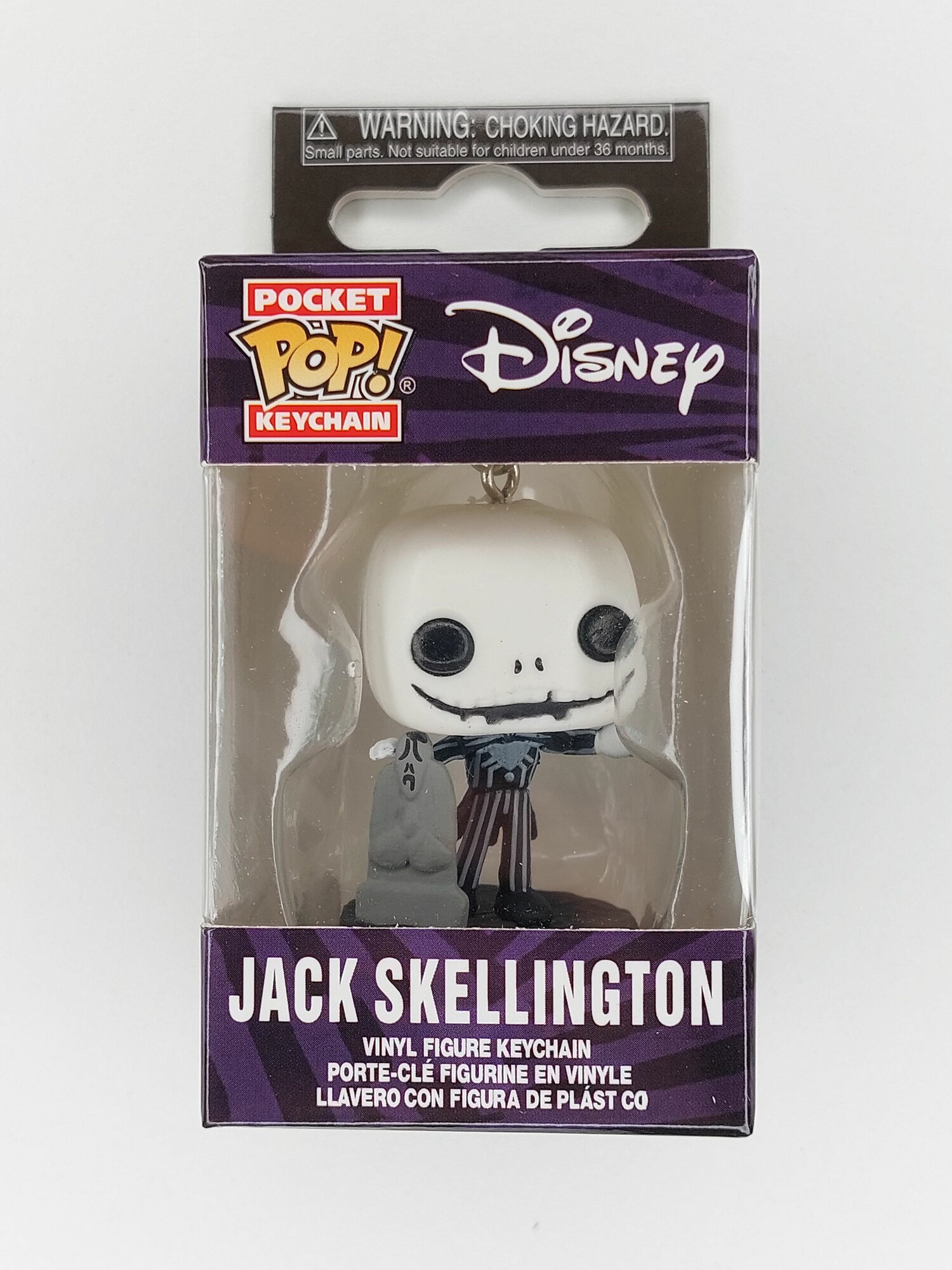 Брелок Джек Скеллингтон с надгробием Jack Skellington из мультика Кошмар перед Рождеством The Nightmare Before Christmas